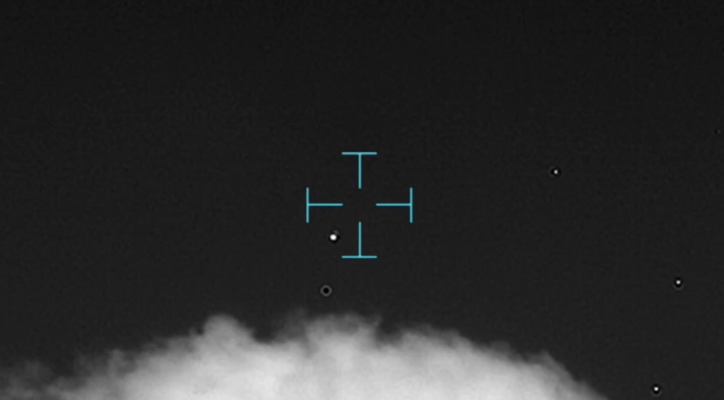 UAP, UFO: Department of Defense’s AARO Website Opens Doors to Aerial ...