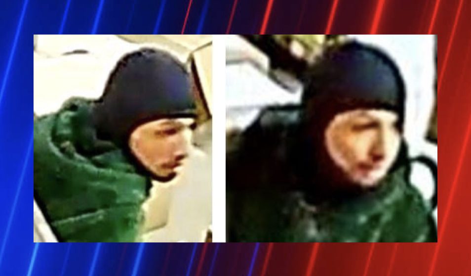 Bloomington, IL - Bloomington Police Seek Public's Help to Identify ...